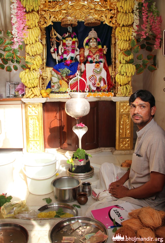 Daily Darshan | swaminarayan.faith